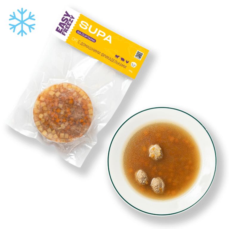 Easy Freezy Box #3 - Easy Freezy
